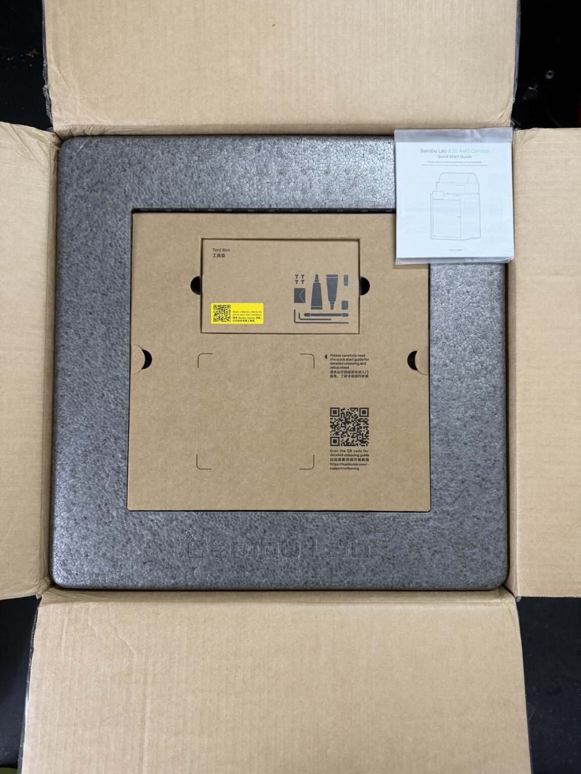 Bambu Lab X2D Combo Review – The Unbeatable? | BGeek